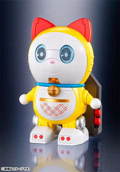 GALAXY-COMICS: Doraemon Robot Chogokin. Bandai - Tamashii Nations