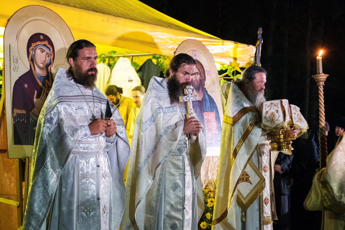 Photo Blog: a New Tradition on the Feast Day of the Transfiguration of ...