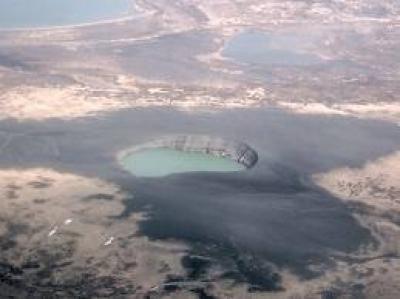 coğrafya: VOLKANİK ŞEKİLLER