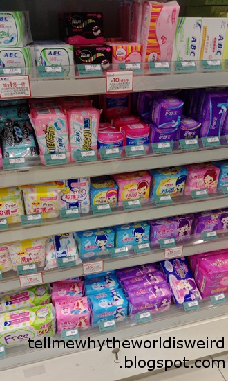 Tell me why the world is weird: Results From My Cursory Investigation ...