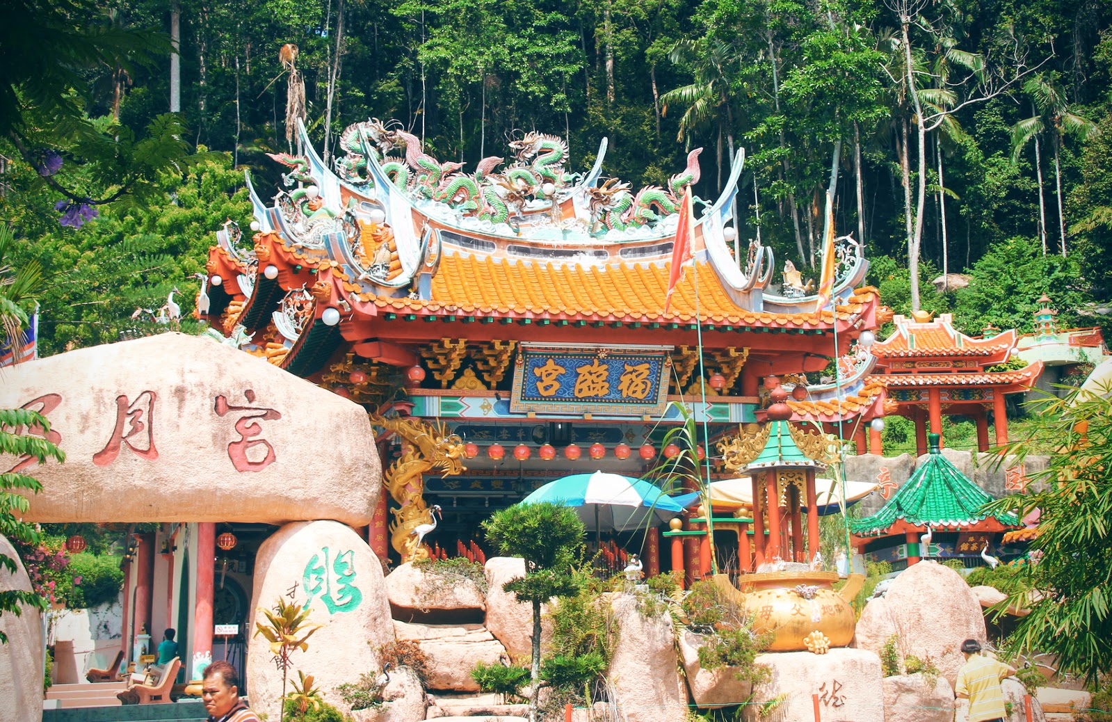 Mengintai Dari Jauh Tokong Foo Lin Kong, Pulau Pangkor | Kembara Sang Petai