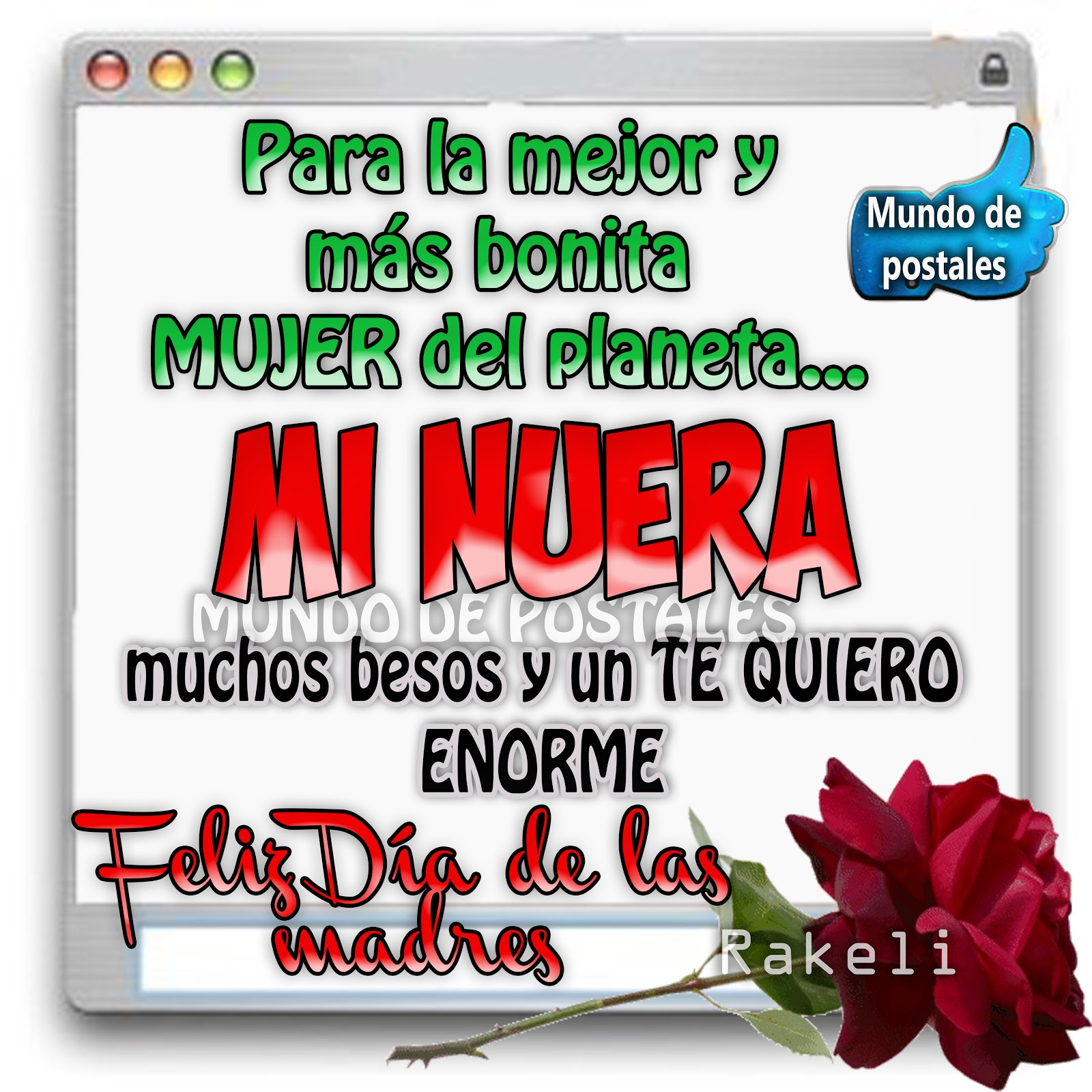 Mundo De Postales Mi Nuera Feliz DÍa De Las Madres