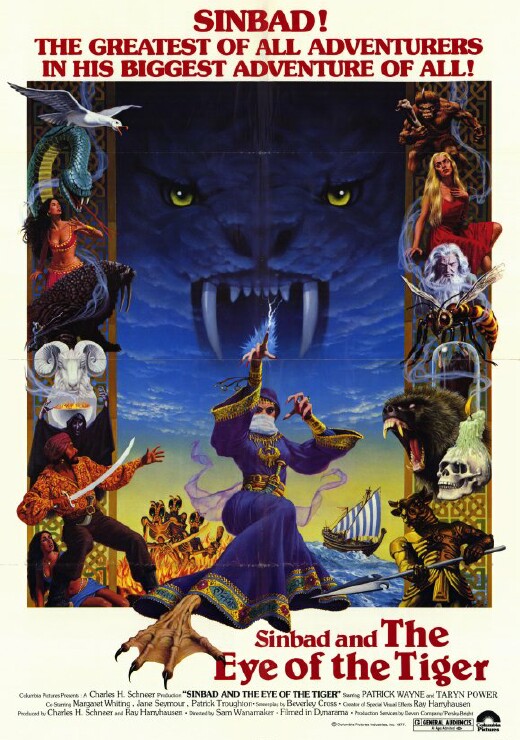 Film Fan: Sinbad and the Eye of the Tiger (4 Stars)