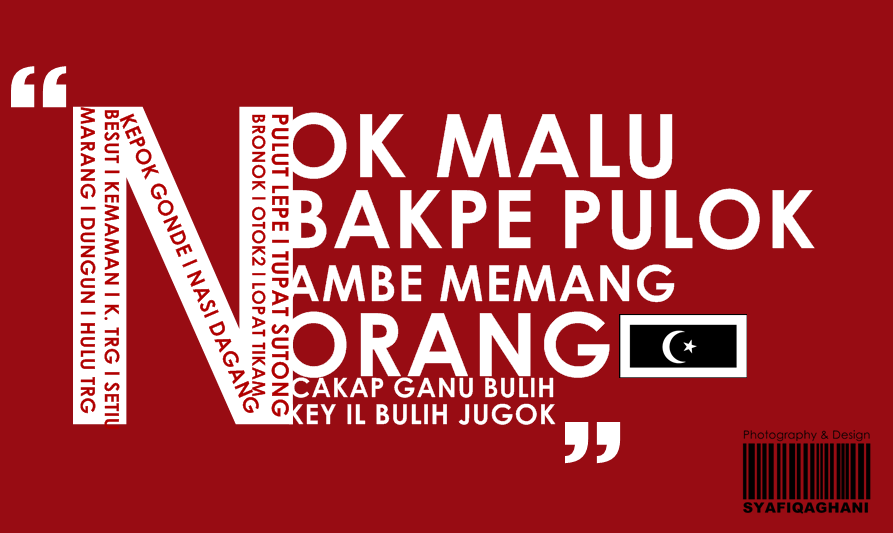 SAG Photography: KENALI DAERAH MARANG TERENGGANU