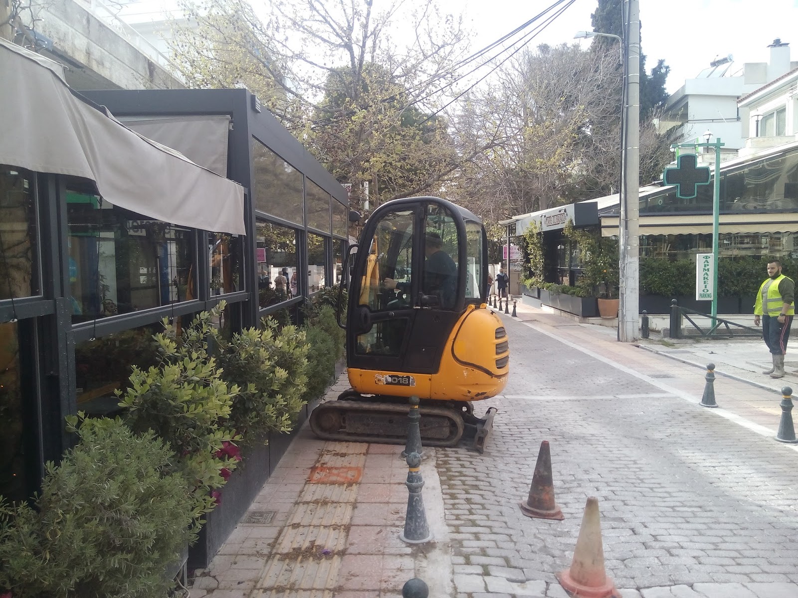 ΚΛΟΥΒΑΤΟΣ ΣΤΕΦΑΝΟΣ ΧΩΜΑΤΟΥΡΓΙΚΑ ΕΡΓΑ ΔΗΜΟΣΙΟΥ ΚΑΙ ΙΔΙΩΤΙΚΟΥ ΤΟΜΕΑ ...