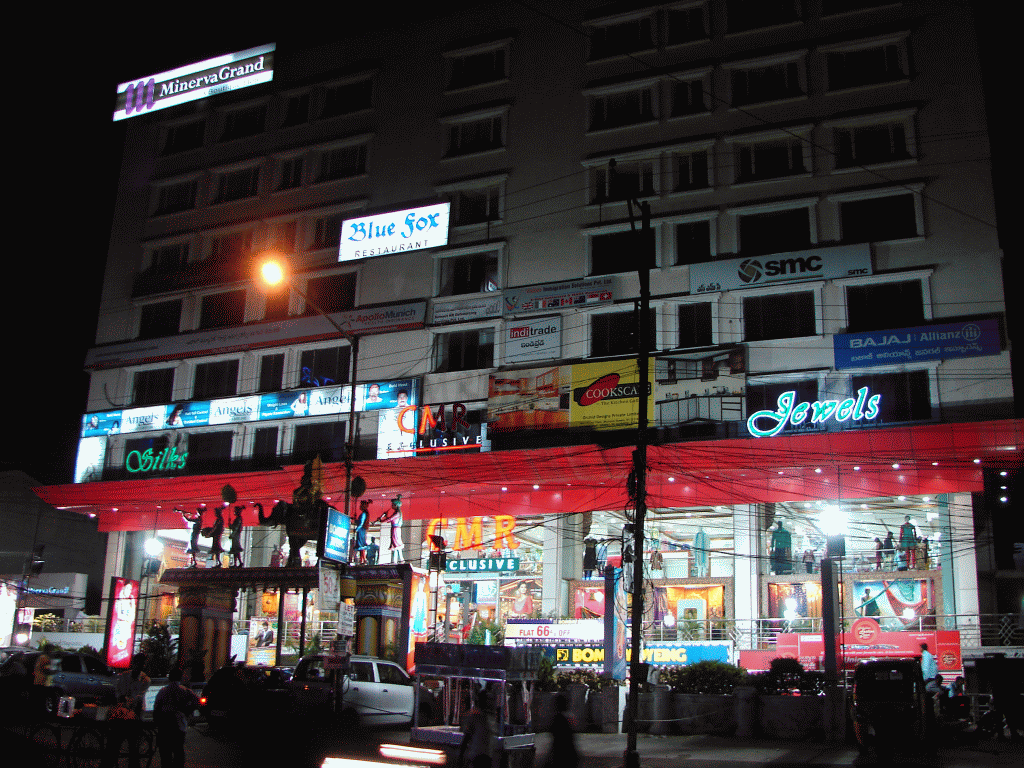 Raghu's column!: Secunderabad's Glittering & Busiest Shopping Complexes ...