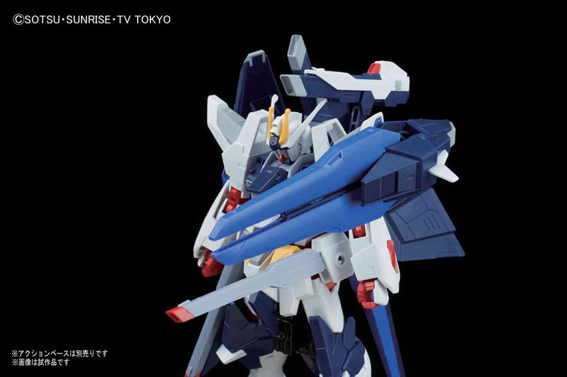 HGBF 1/144 Amazing Strike Freedom Gundam - Release Info, Box art and ...