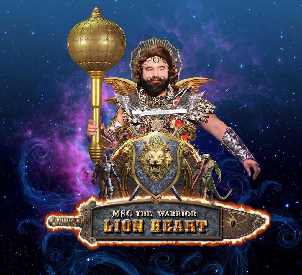 MSG The Warrior Lionheart - Movie's First Poster Released After Motion ...