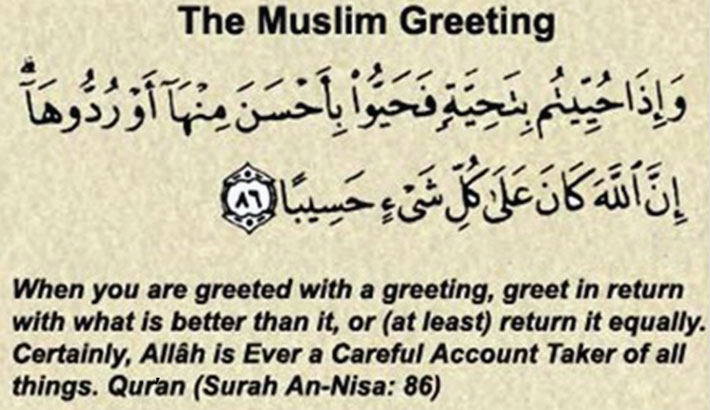 Importance of Saying Salaam | Benefits of “As-Salaamu Alaikum ...