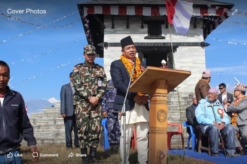 THE PUNS OF THE HIMALAYAN REGION : WHAT DO WE KNOW ABOUT THEM ? | The ...