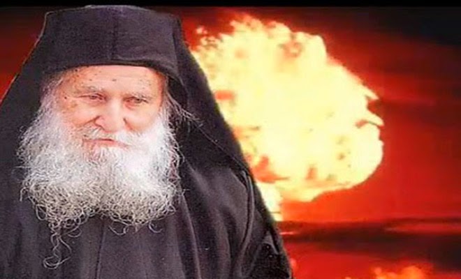 ΑΝΕΞΗΓΗΤΑ ΚΑΙ ΑΠΟΚΡΥΦΑ: ΟΛΟΚΛΗΡΗ Η ΤΡΟΜΕΡΗ ΠΡΟΦΗΤΕΙΑ ΤΟΥ ΓΕΡΟΝΤΑ ΙΩΣΗΦ ...