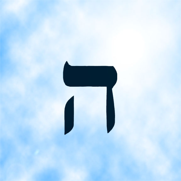 Complementary Thoughts