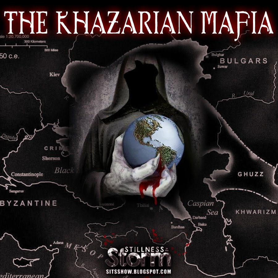 The Khazarian Mafia (Part II) | The Babylonian Cabal | Stillness in the ...