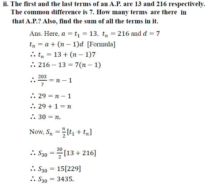 OMTEX CLASSES: The first and the last terms of an A.P. are 13 and 216 ...