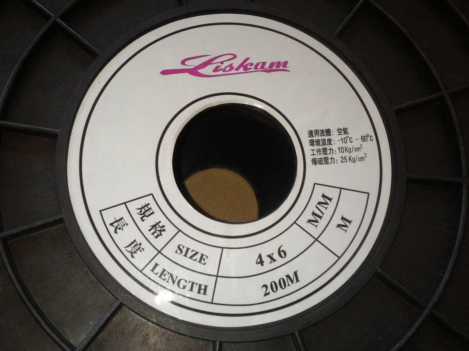 Selang PU 4x6 mm Merk Liskam Pneumatic Hose Polyurethane | AgusYulianto2