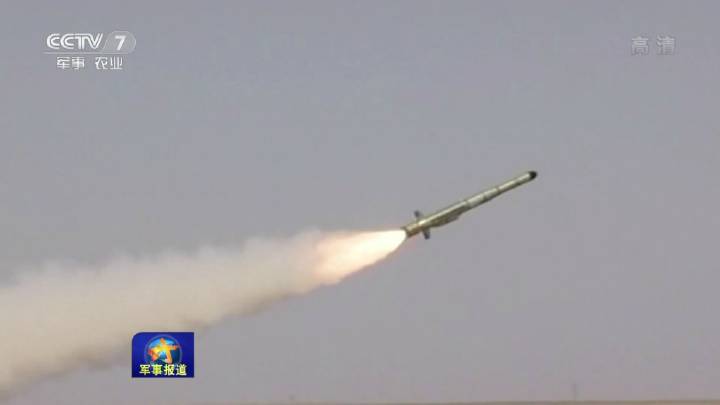 Asian Defence News: Chinese new anti-submarine missile deployed on Type ...