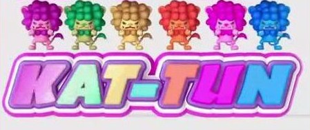 Dangerous Cat~KAT-TUN no sekai: [HC] Cartoon KAT-TUN (Sub. Español)