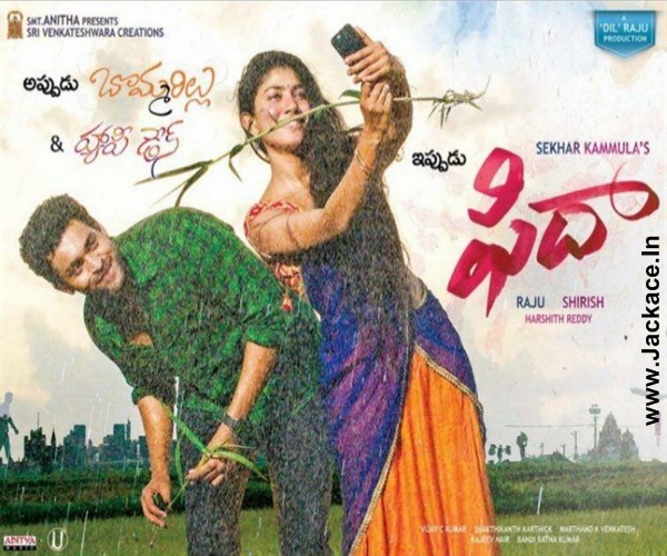 Fidaa: Box Office, Budget, Cast, Hit or Flop, Posters, Release, Story ...