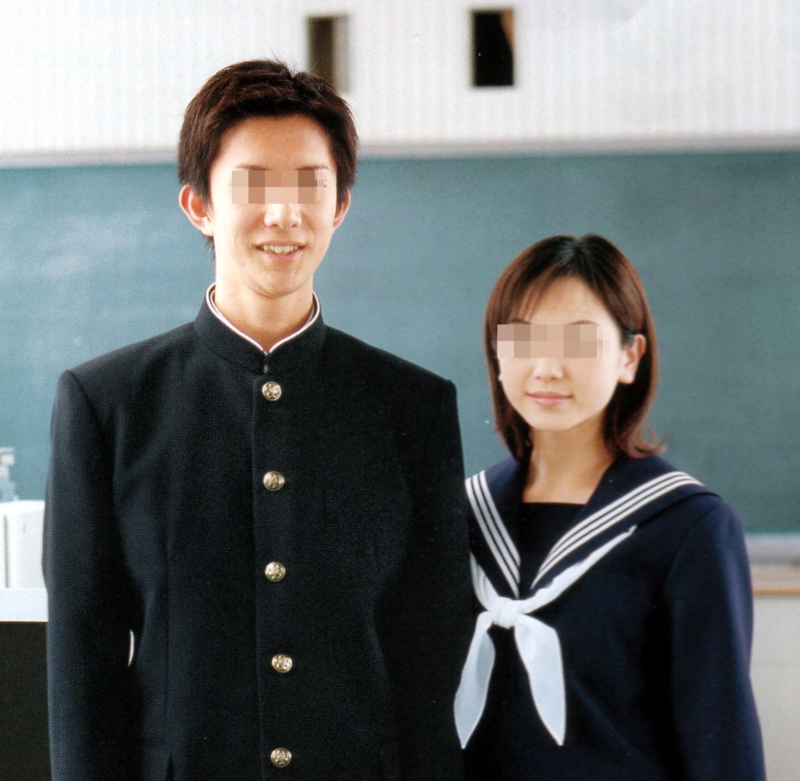 Japan's "Unique": Uniform
