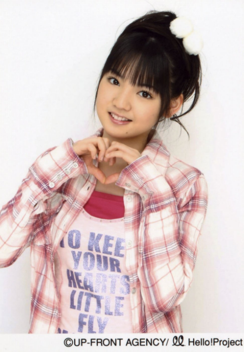 my kawaii japan: sayumi