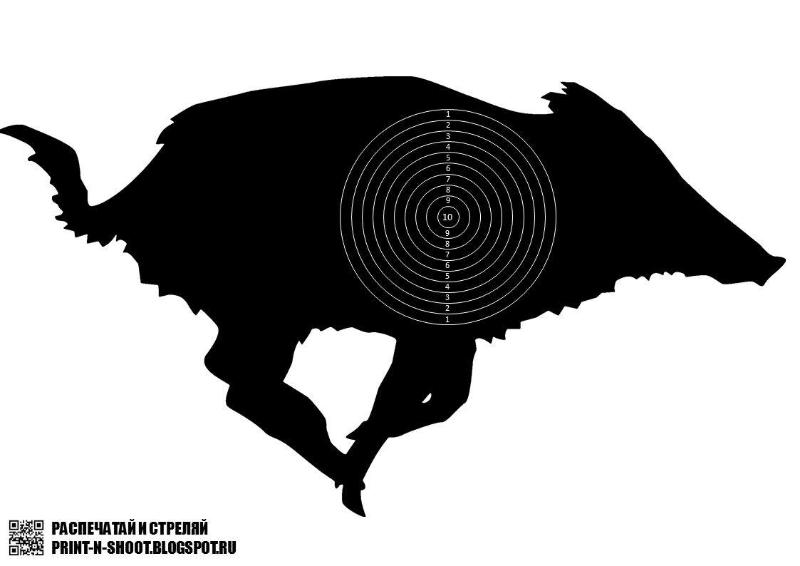 Распечатай и Стреляй!: Набор мишеней с изображением кабана. Pack of ...