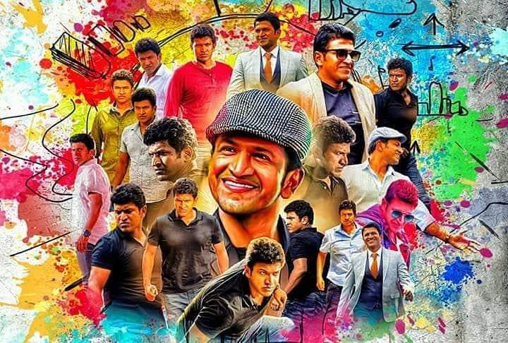Power star Puneeth Rajkumar Fans Association