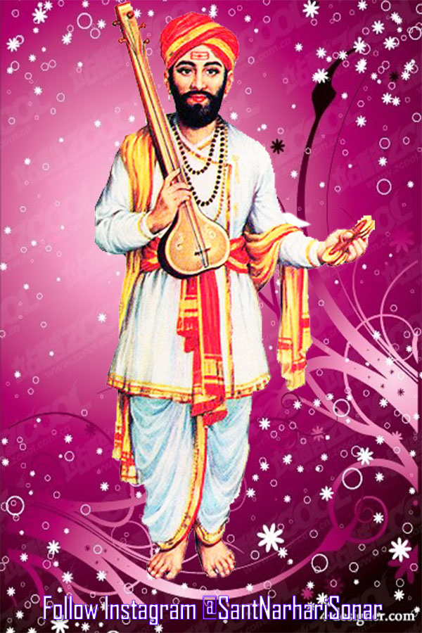 Sant Narhari Sonar HD Photos 2024