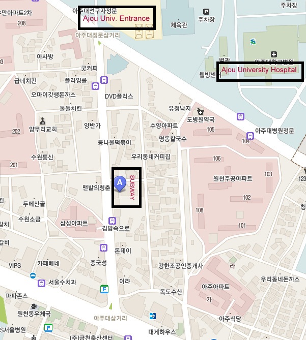 Images of Korea: Subway, Suwon Branch