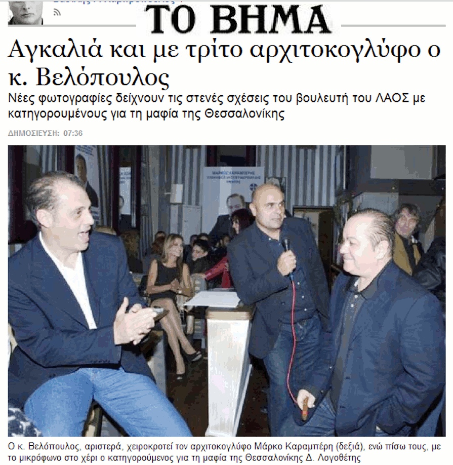 atheofobos2: ΤΙ IQ ΠΡΕΠΕΙ ΝΑ ΕΧΕΙ ΚΑΝΕΊΣ ΓΙΑ ΝΑ ΨΗΦΙΣΕΙ ΤΟΝ ΚΥΡΙΑΚΟ ...