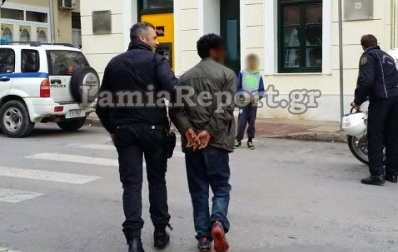ΚΑΡΕ ΚΑΡΕ Η ΣΥΛΛΗΨΗ ΓΥΦΤΟΥ... ΟΧΙ ΡΟΜΑ... ΓΥΦΤΟΥ... ΠΟΥ ΑΠΕΙΛΗΣΕ ...