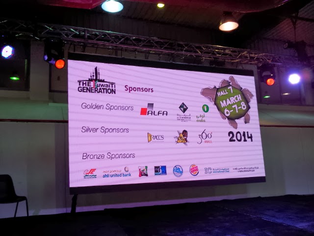 Life in Kuwait Blog: Ayadi Q8ya Expo Mishref Hall 7