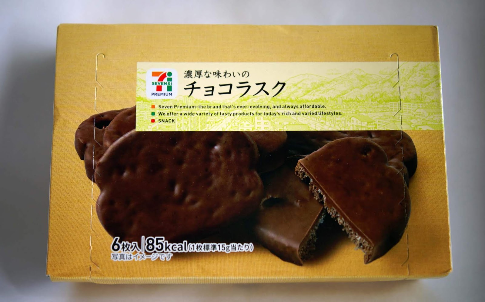 10 Snacks Made in Japan You Can Get at Hawaiian 7-Elevens