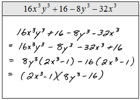 OpenAlgebra.com: Introduction to Factoring and Factor by Grouping