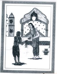 APP MITHI STORIES: KING RANTIDEV