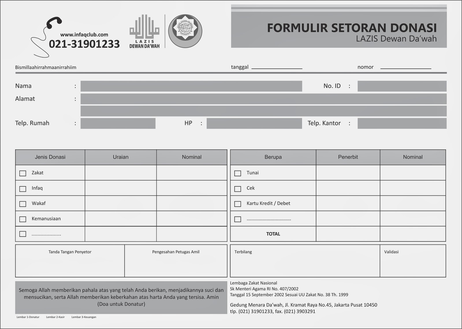 palugaya: kwitansi Formulir Setoran Donasi