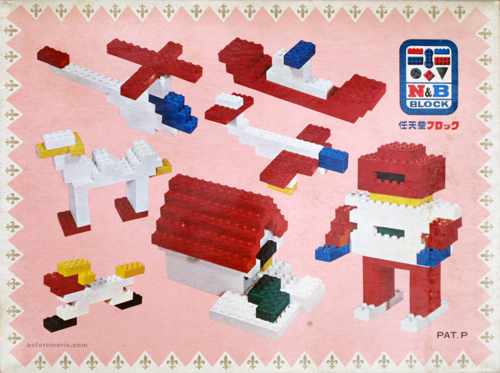 beforemario: Nintendo N&B Block Gallery (1968-'72)