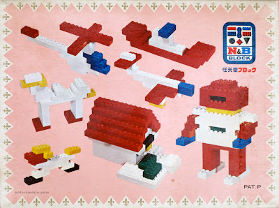 beforemario: Nintendo N&B Block Gallery (1968-'72)