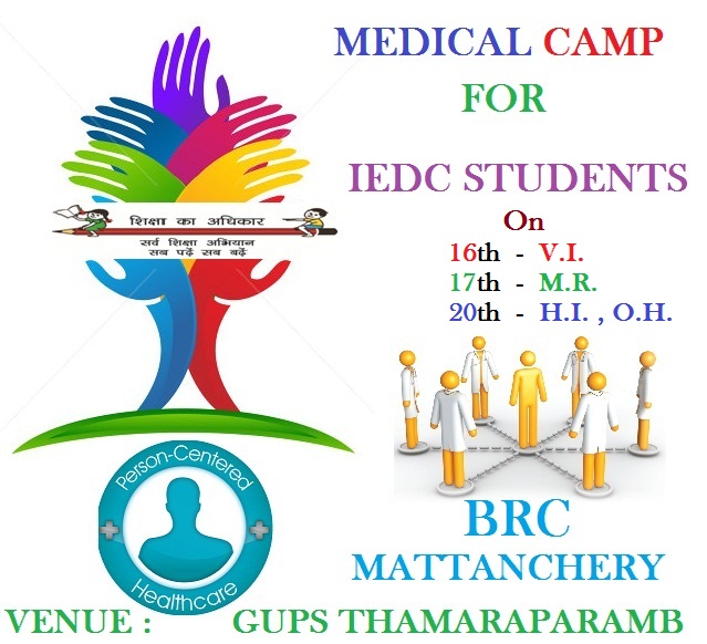 URC MATTANCHERY: Medical camp Notice