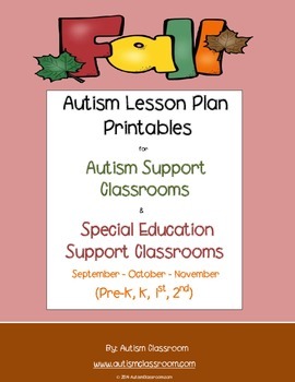 Autism Classroom: New School Year - No Time Blues