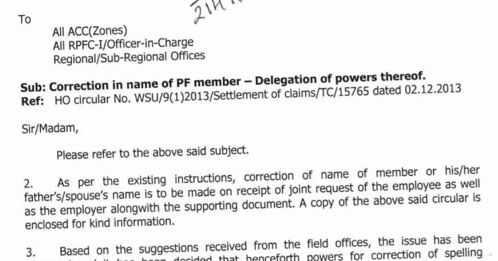 Correction In The Name Of Pf Member Delegation Of Powers To The Apfc