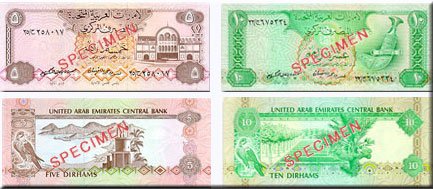 whole world currency: dubai currency