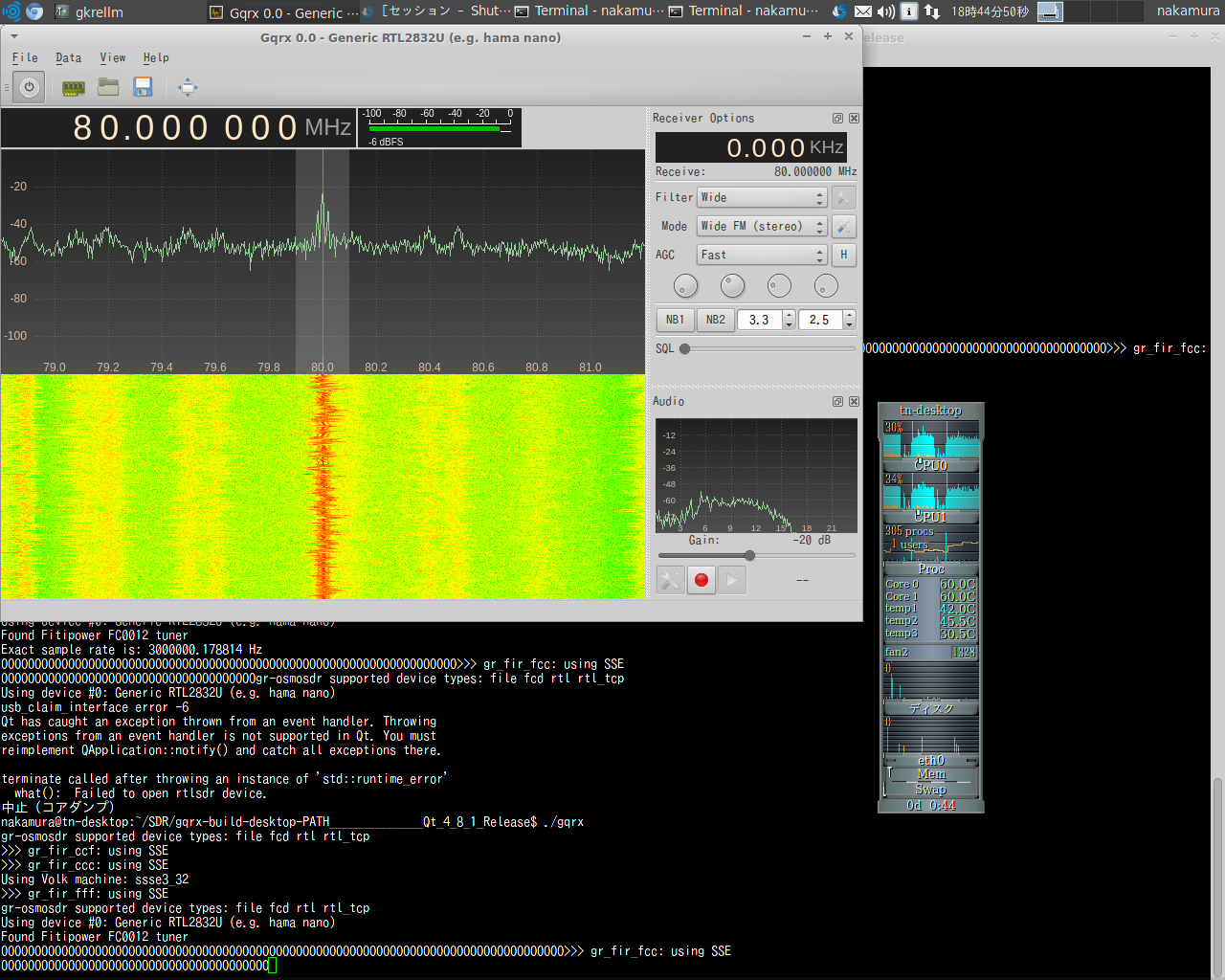 海谷の凧: ﻿ubuntustudio 12.04 + GNURadio + rtl-sdr + gr_osmoSDR + gqrx + DS ...