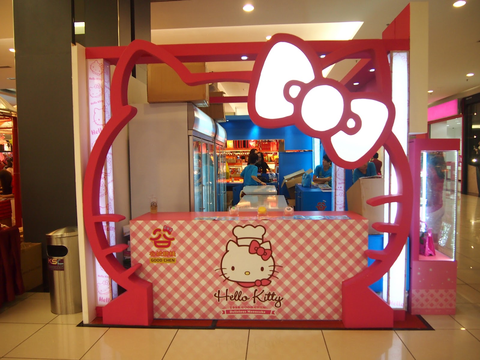 EAT.SHOP.PLAY - Michhysaurous: Mooncake Buying Sesson x BAK KUT TEH