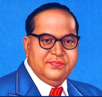 Dr. Babasaheb Ambedkar : Some Interesting Facts to Know!