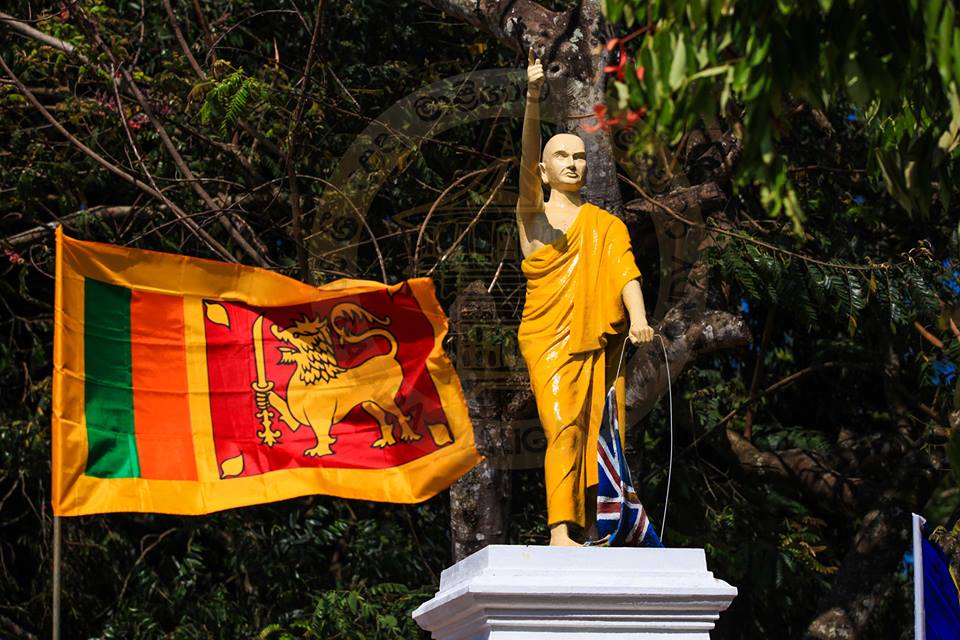 201st Commemorating of Wariyapola Sri Sumnagala Thero at Kandy Tooth ...