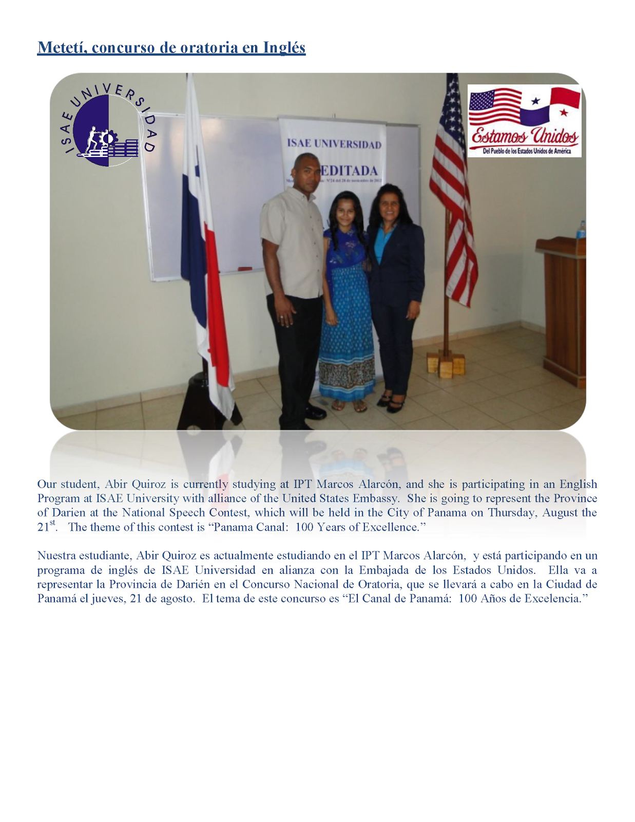 ISAE Universidad Sede Metetí-Darién: 2014