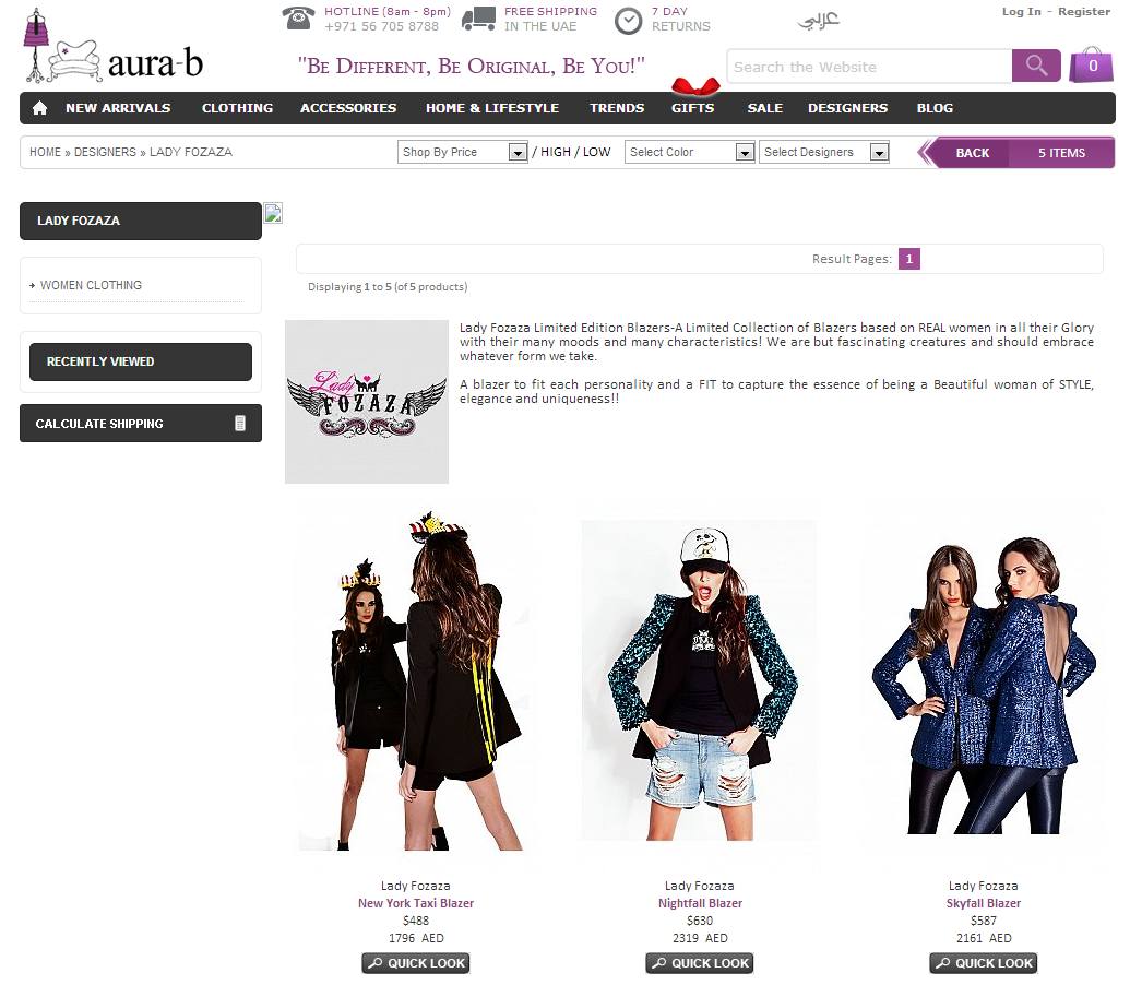 Fashion Gossip: 17 March 2013