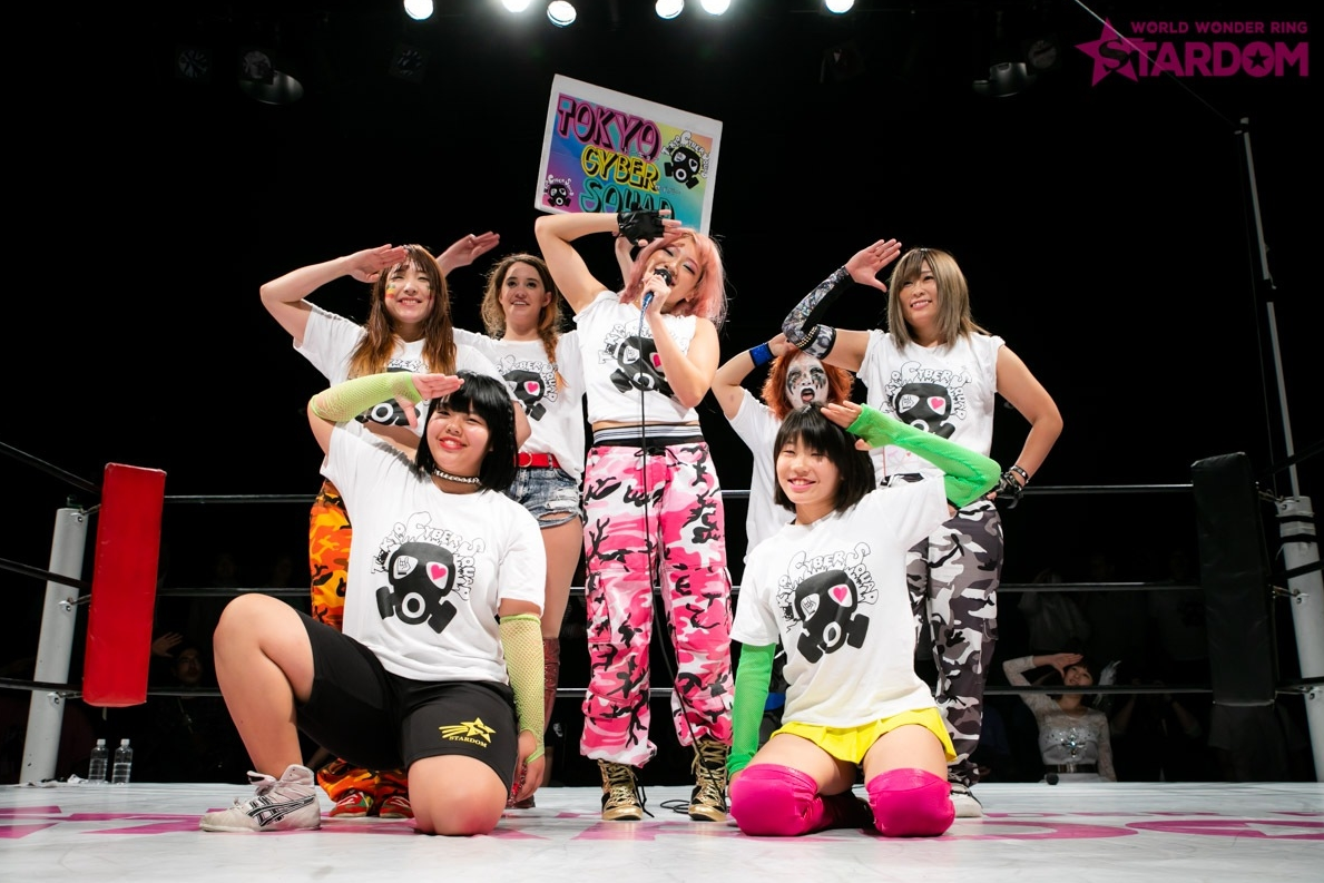 ProWresBlog: Stardom Tokyo Cyber Squad Produce 5/6/2019