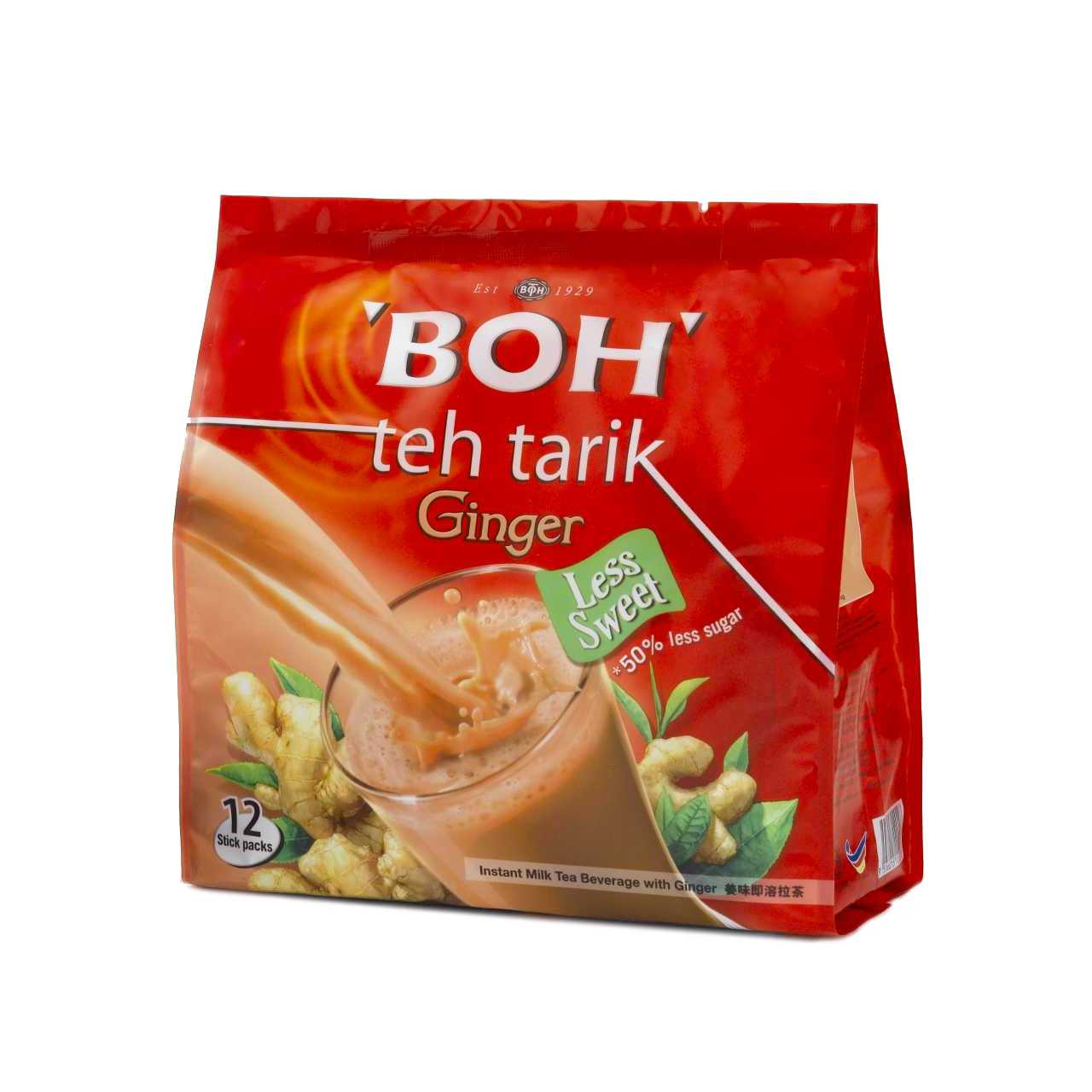 Hipster Cafe: BOH PLANTATION SDN BHD