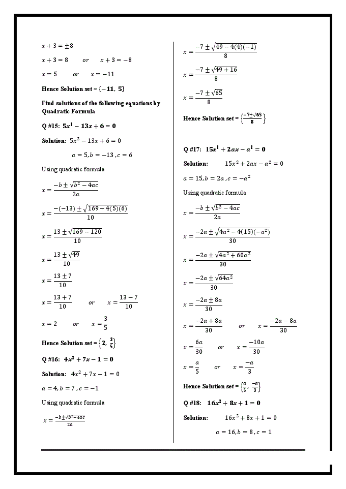Exercise 4.1 QUADRATIC EQUATIONS Mathematics Fsc Part 1 First Year ...